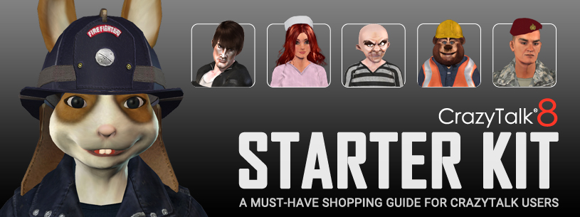 Reallusion Content Store